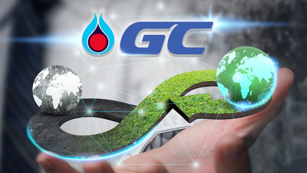 GC โชว์ความแข็งแกร่งจากภายใน ยืนหยัดฝ่าวิกฤติ สร้างโอกาสใหม่ยุค New Normal