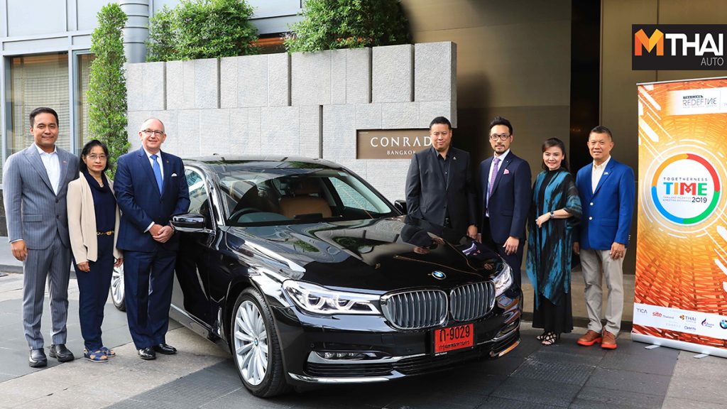 BMW Thailand ร่วมสนับสนุนงาน TIME 2019 BMW Series 5 และ Series 7