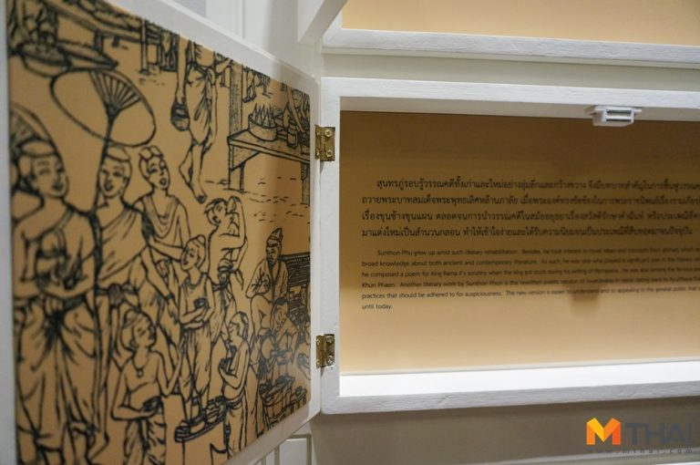 15 กลอนสุนทรภู่ ที่โดดเด่นเรื่องคติสอนใจ เนื่องในวันสุนทรภู่