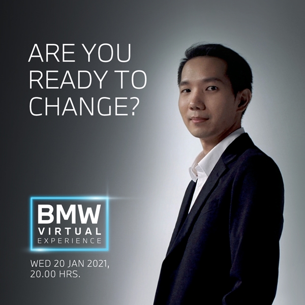 ร่วมนับถอยหลังเปิดตัว The new Series 5 ในงาน BMW VIRTUAL EXPERIENCE