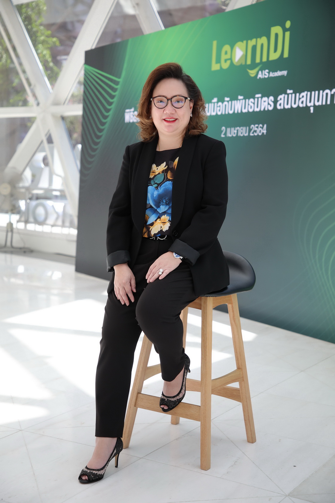 AIS Academy ผนึกพันธมิตรองค์กรบริหารบุคลากรชั้นนำ เปิดตัว “LearnDi ...