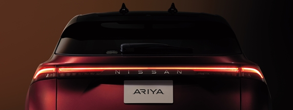 Nissan Ariya เปิดสเปครุ่นพิเศษสุดหรู พร้อมเปิดจองก่อนใคร เริ่ม 1.87 ล้านบาท