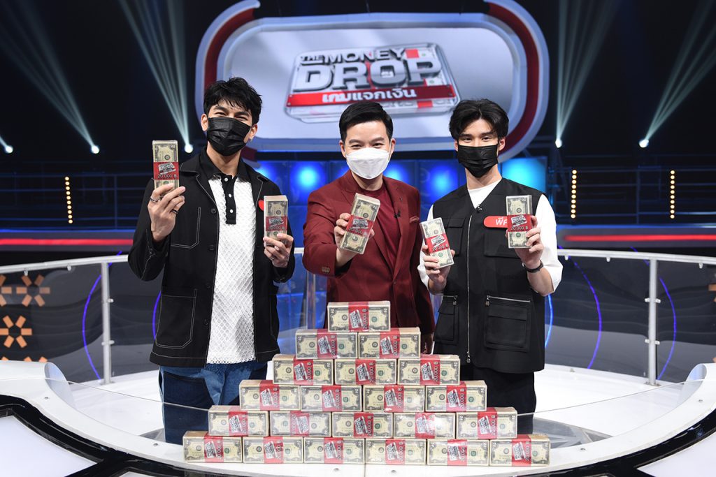 รูปภาพ รายการ เกมแจกเงิน THE MONEY DROP ไทยแลนด์