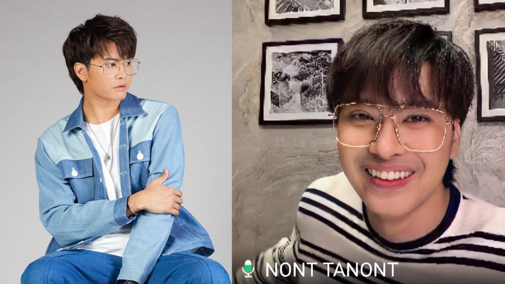 นนท์ ธนนท์ ส่งความห่วงใยให้หายคิดถึงกับกิจกรรม One day with Nont Tanont ...