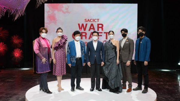 ชี้ชะตา!ใครจะคว้าชัยในสงครามนี้ กับเรียลิตี้ “SACICT WAR CRAFT สงครามทำมือ” ศึกแห่งวันตัดสิน 25 ...
