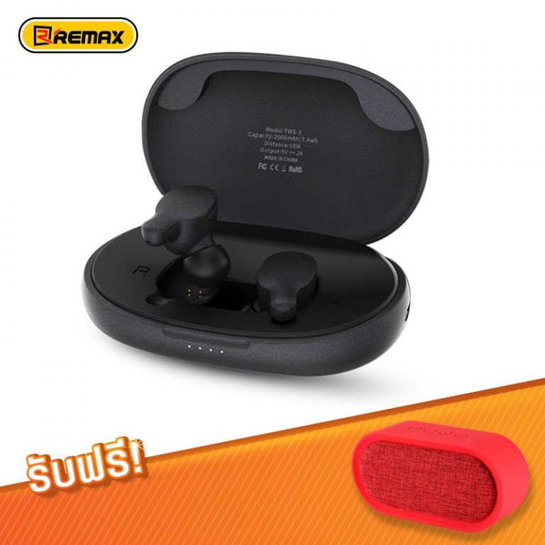 รวมชื่อเท่ๆในเกม ทั้งภาษาไทยและภาษาอังกฤษ