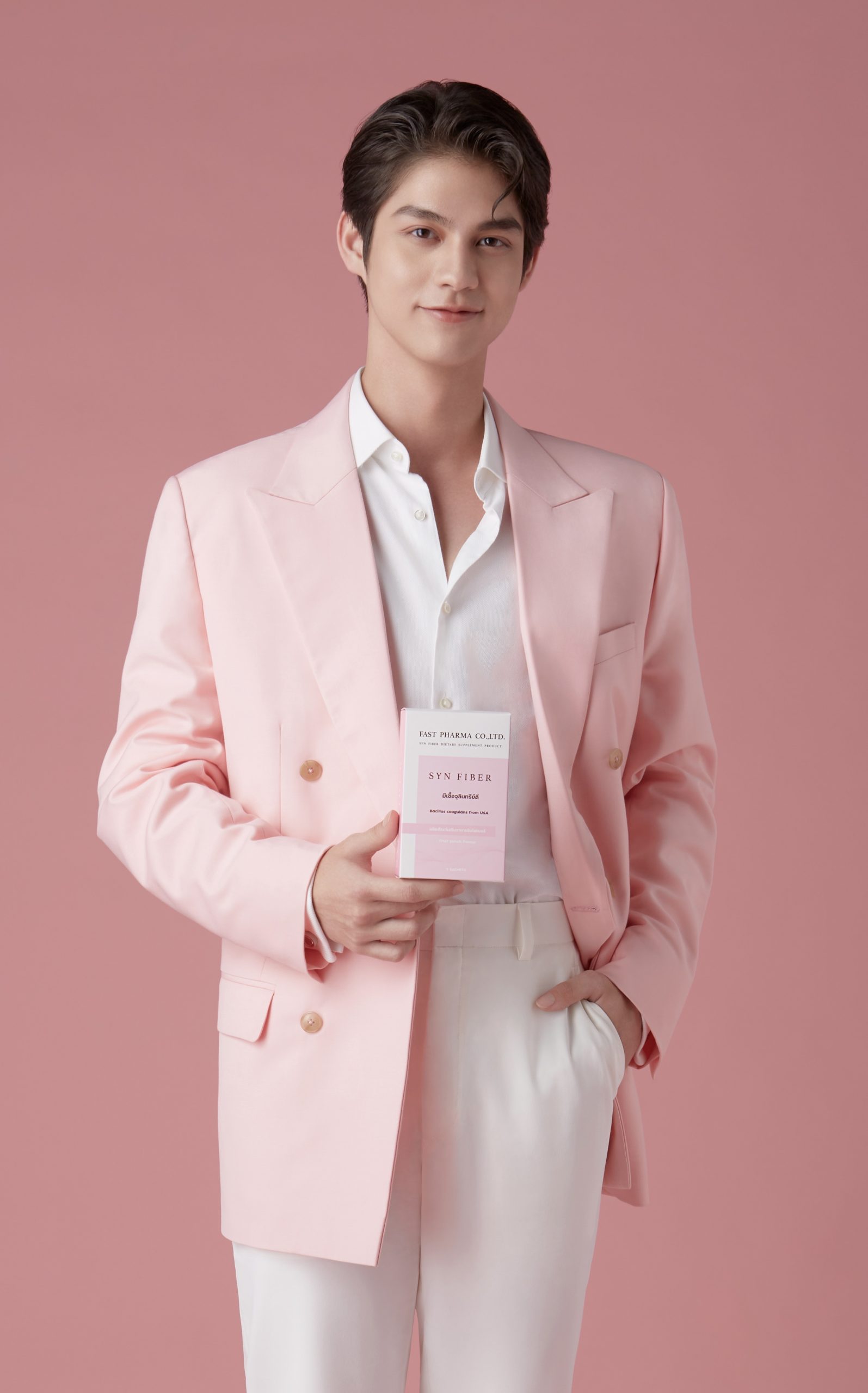 เจมส์ – ไบร์ท สุดปัง ควงคู่รับพรีเซนเตอร์ Syn Fiber by Fast Pharma