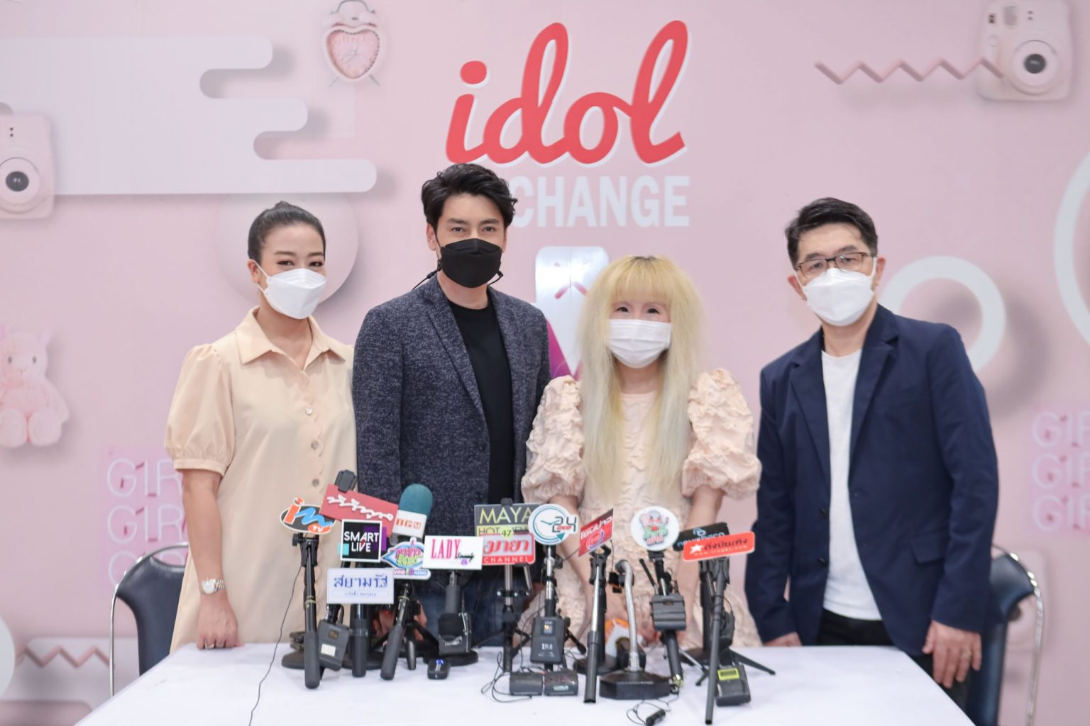 IDOL EXCHANGE X myfun streaming generation ปรากฏการณ์ครั้งยิ่งใหญ่ของ ...