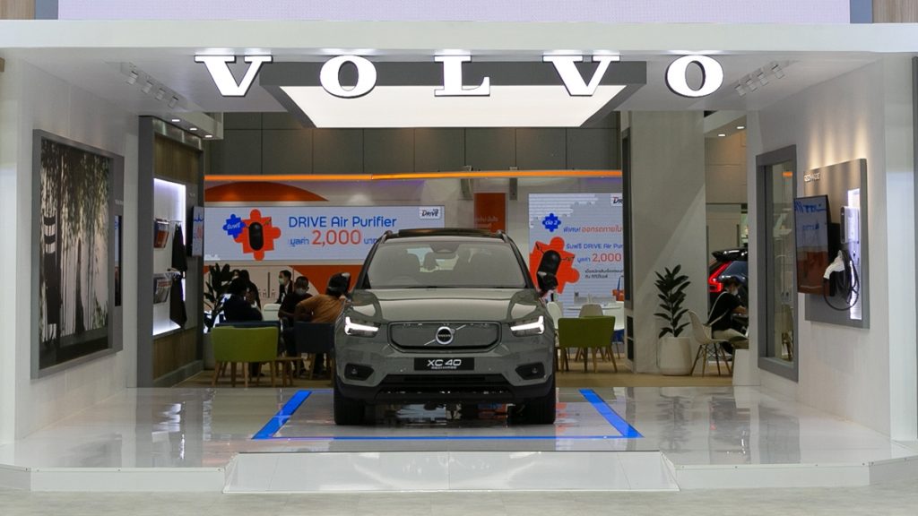 Volvo ขนทัพรถยนต์หรูพลังงานทางเลือกพร้อมโปรเด็ดส่งท้ายปีในงาน Motor ...