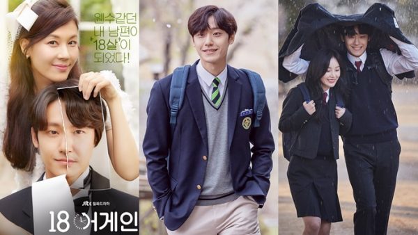 18 Again ย้อนรัก ย้อนวัยฝัน ซีรีส์ย้อนวัยเติมเต็มหัวใจแฝงไปด้วยข้อคิด ...