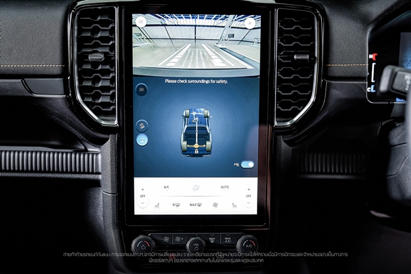 Ford Ranger ก้าวข้ามขีดจำกัดของรถกระบะ ด้วยเทคโนโลยีและการเชื่อมต่อที่ ...