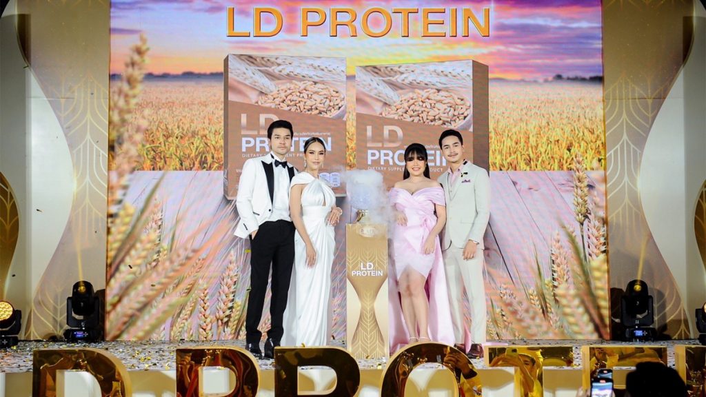 คุณแม่ป้ายแดง เจนนี่ ได้หมดถ้าสดชื่น อวดหุ่นหลังคลอดลูกสาว เปิดตัวเป็นพรีเซ็นเตอร์ LD PROTEIN