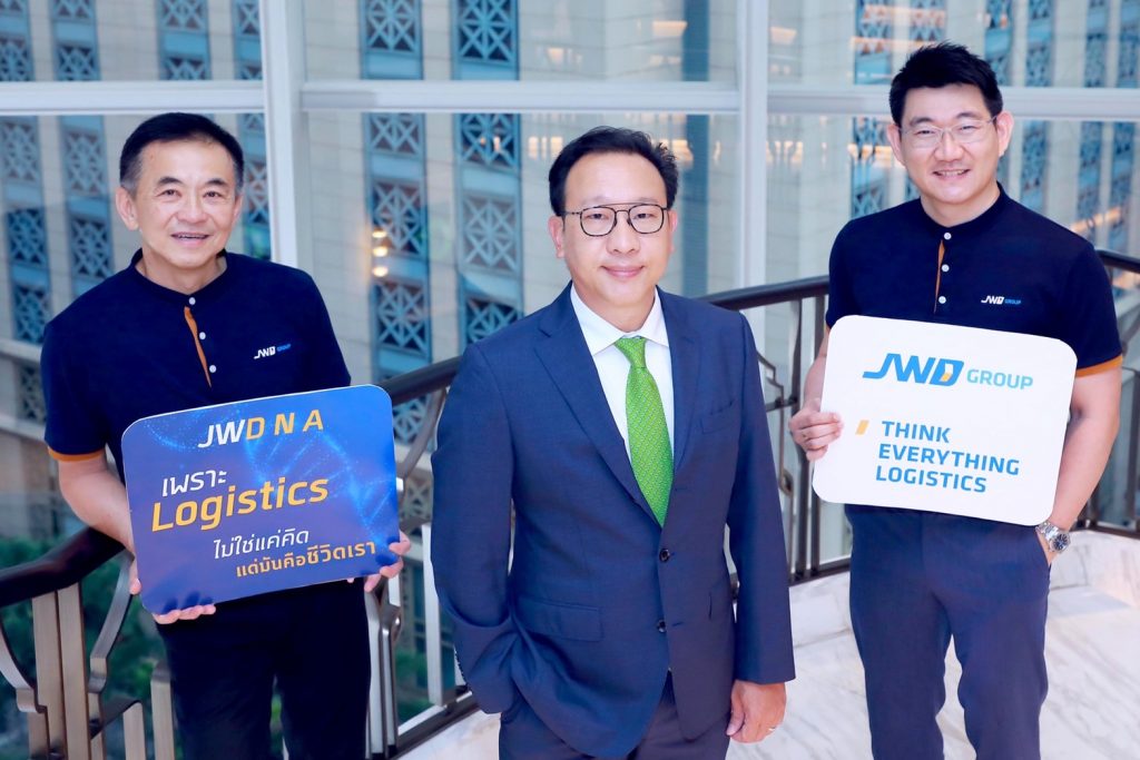 เจดับเบิ้ลยูดี เปิดมุมมองใหม่แห่งวงการโลจิสติกส์ ปล่อยหนังสั้นชุด JWD DNA ชูแนวคิด “THINK ...