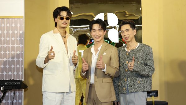 หมอริท จัดงาน Grand Opening "THE RITZ CLINIC" สาขา 4 เซ็นทรัลพระราม 2 ...