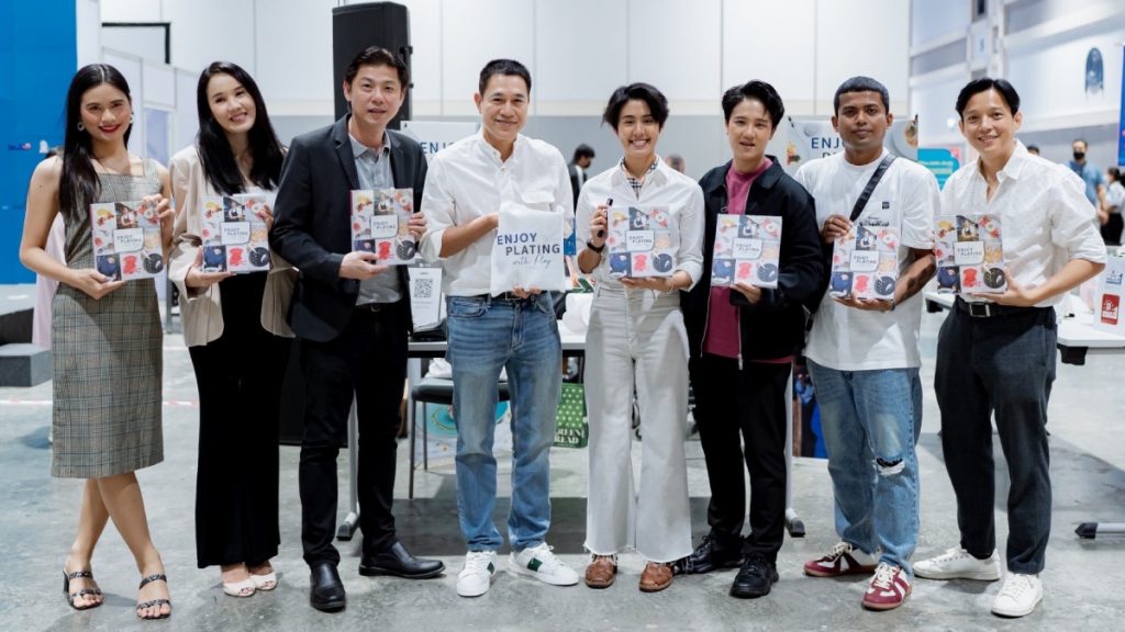 เชฟพลอย เปิดตัวหนังสือ ENJOY PLATING with Ploy