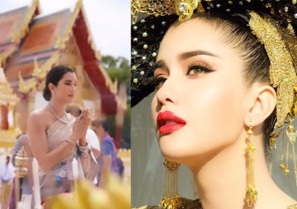 ปู ไปรยา กับ บทสวดมหาจักรพรรดิ ที่พาชีวิตปัง