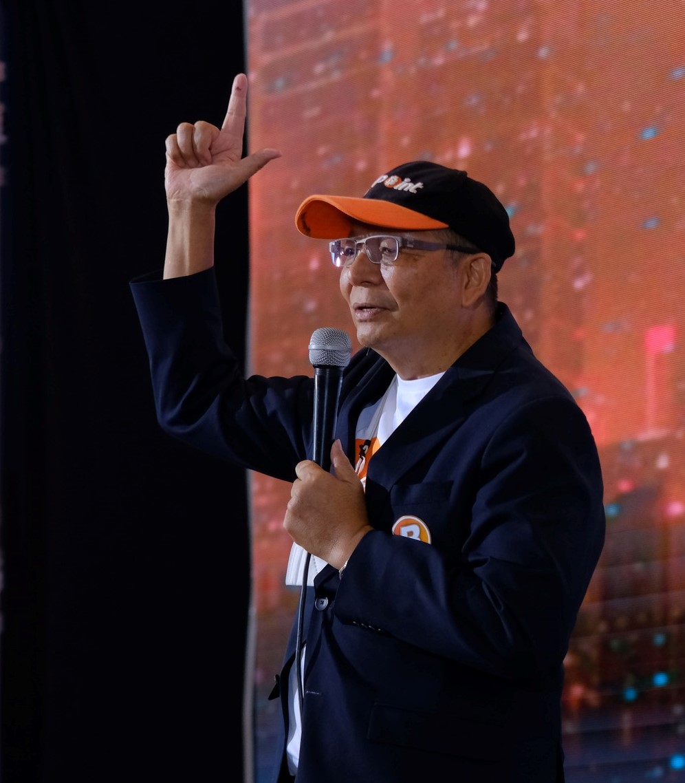 กระหึ่มทั่วโลก! เหรียญ Bigpoint เข้าลิสต์ในกระดาน XT.COM