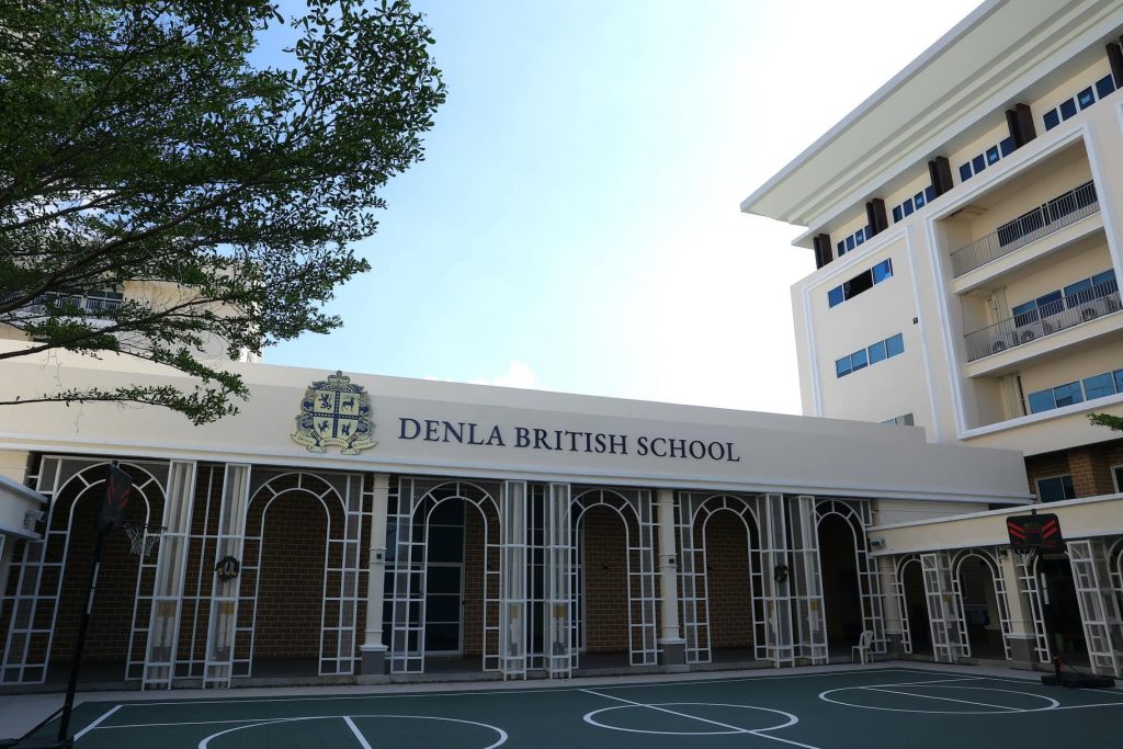 DBS เปิดอาคารเรียนและออดิทอเรียมใหม่ เดินเครื่องเต็มสูบ หนุนสร้างทักษะ ...