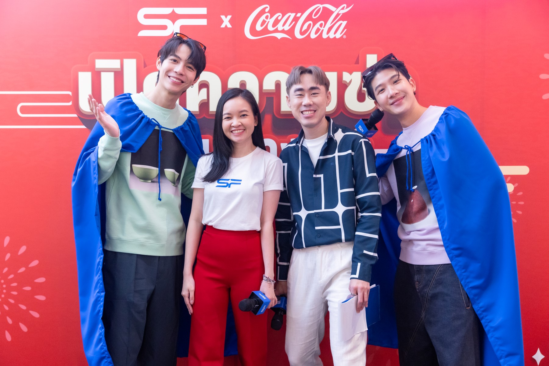 สองหนุ่มฮอต! “เฟิร์ส-ข้าวตัง” บุก เอส เอฟ เวิลด์ ซีเนม่า ท้าแฟนคลับประลอง “เป่า ยิง ฉุบ” แจกตั๋ว ...