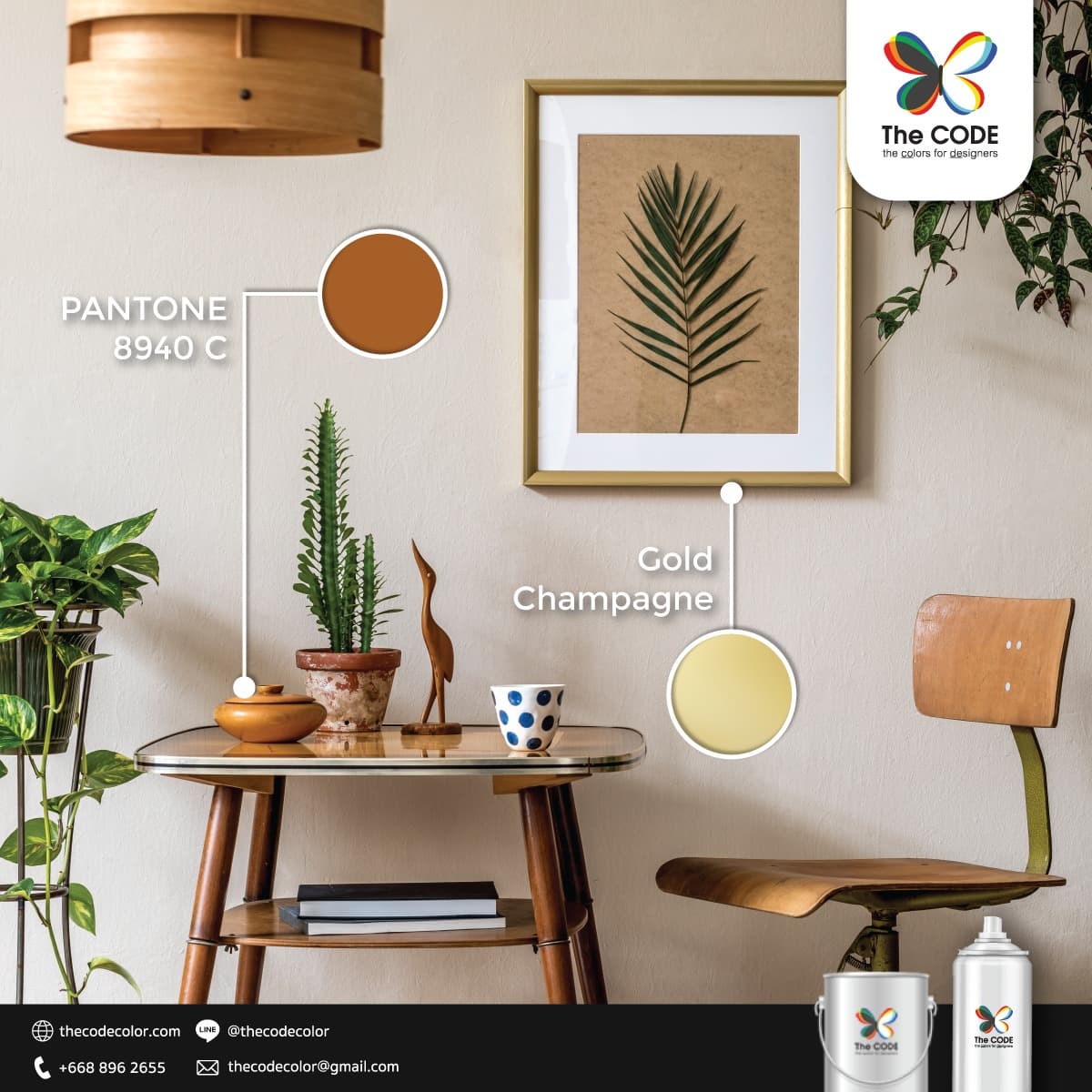 “THE CODE COLOR” ผู้ให้บริการที่มีความเชี่ยวชาญด้านสีระดับมืออาชีพ