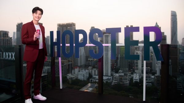 Hopster ชวนเปิดประสบการณ์ชิลกับเครื่องดื่มฮอปโซดา 3 รสชาติ 3 สไตล์ ผ่อน ...