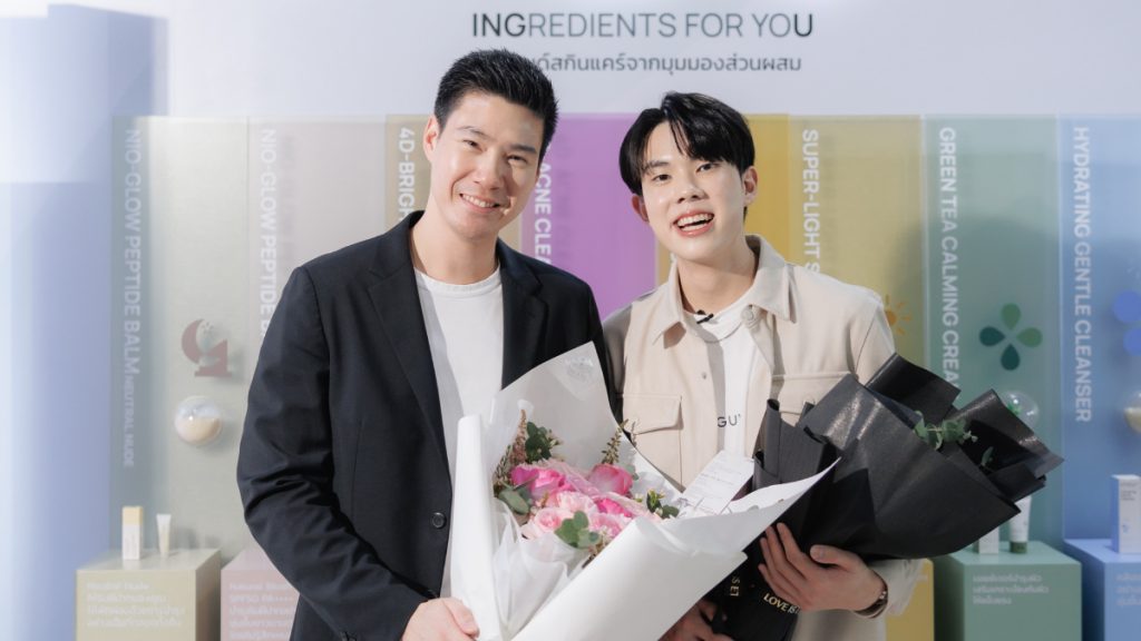 INGU (อิงกุ) จับมือ EVEANDBOY บุกตลาดออฟไลน์ ตั้งเป้ารายได้ 100 ลบ. ขยาย Omni-channel เปิด ...