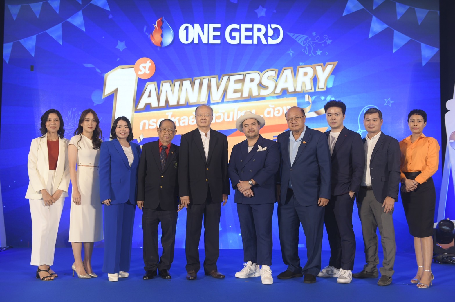 โอ๊ต ปราโมทย์ ร่วมงาน ONE GERD 1st Anniversary ฉลองครบรอบ 1 ปีผลิตภัณฑ์ ...