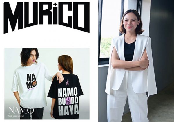 Murico (มูริโค) ผลิตแรร์ไอเทมที่สายมู และแฟชั่นต้องมี