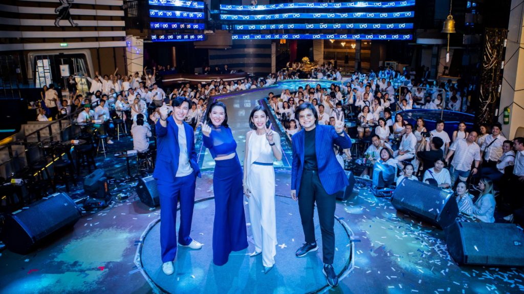 หนุ่ม กรรชัย จัดหนัก ไลโอ (LYO) 3 ปีทั้งทีจะเล็กได้ยังไง