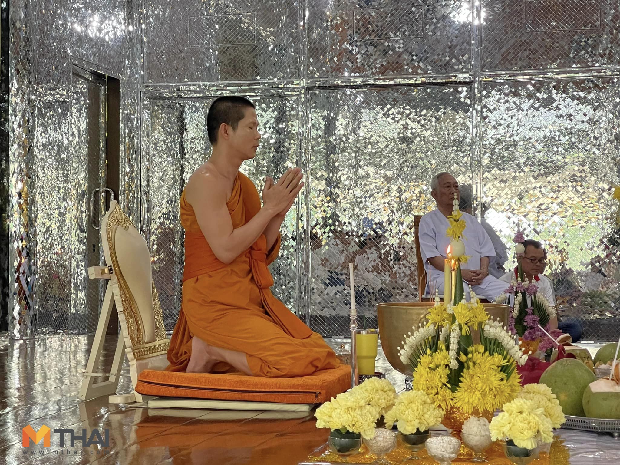 “โมโน ไซเบ้อร์” ต่อยอดจาก “เว็บไซต์เอ็มไทย” ถือฤกษ์ดีเผยโฉมแบรนด์ใหม่ “Murico” แรร์ไอเทมสายมู ...