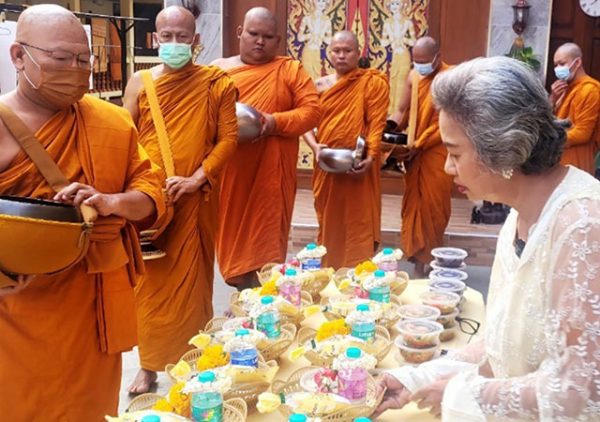 MThai ใส่บาตรออนไลน์ ครั้งที่ 5 วัดสะพานสูง วันที่ 5 เมษายน 2566