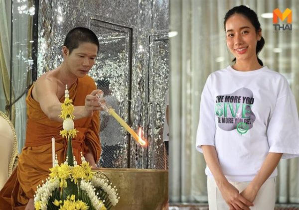 “โมโน ไซเบ้อร์” ต่อยอดจาก “เว็บไซต์เอ็มไทย” ถือฤกษ์ดีเผยโฉมแบรนด์ใหม่ “Murico” แรร์ไอเทมสายมู ...