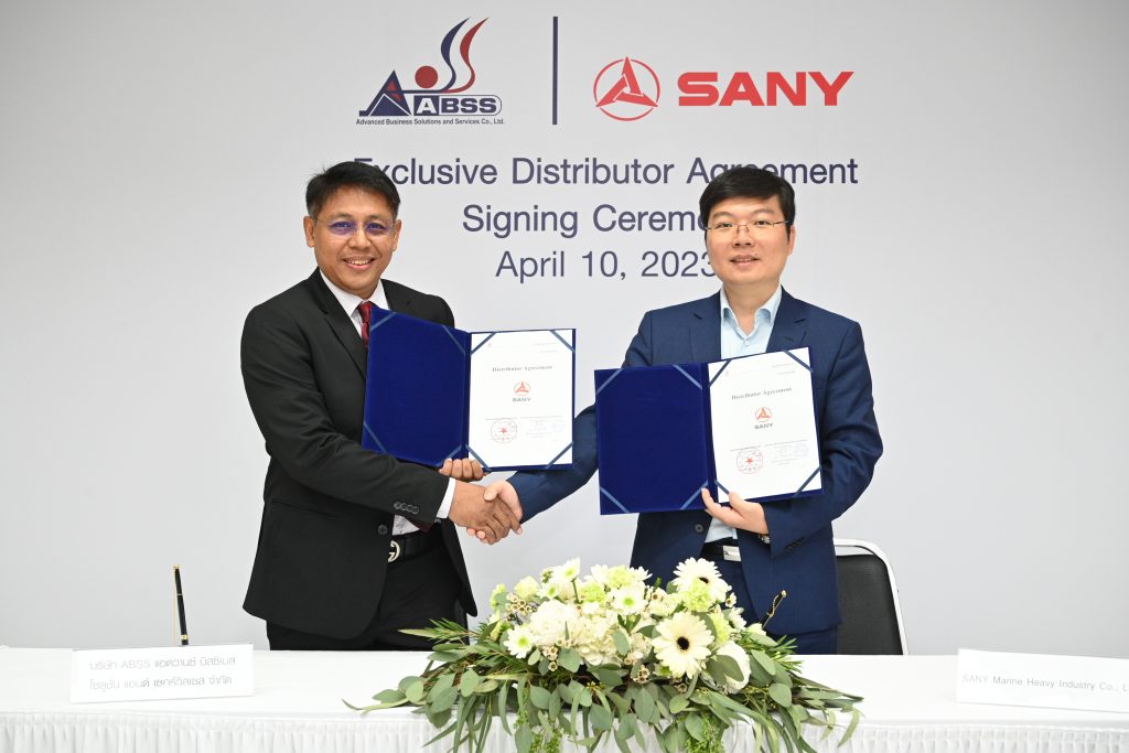 SANY ลงนามความร่วมมือ แต่งตั้ง ABSS เป็น Exclusive Distributor รุกตลาด ...