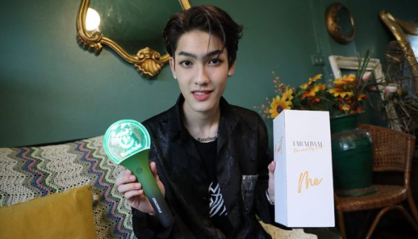 FAN MEEETING ครั้งแรกในชีวิต! ต้า อธิวัตน์ ซุ่มซ้อมเต็มที่ TARATIWAT ...