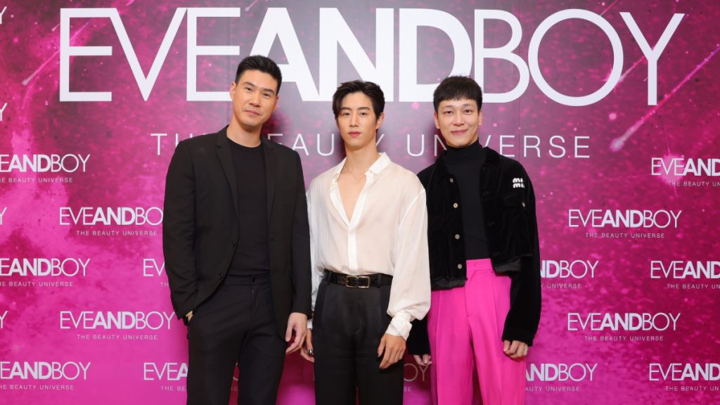 EVEANDBOY บิวตี้สโตร์อันดับ 1 ของไทย จัดงาน Best Selling Award 2022 ...