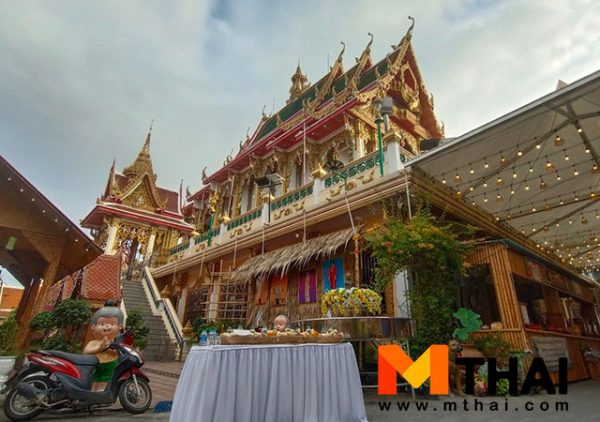 กิจกรรม MThai ใส่บาตรออนไลน์ วัดบ่อ วันที่ 12 พฤษภาคม 2566