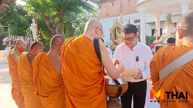 กิจกรรม MThai ใส่บาตรออนไลน์ วัดสักใหญ่ วันที่ 19 พฤษภาคม 2566