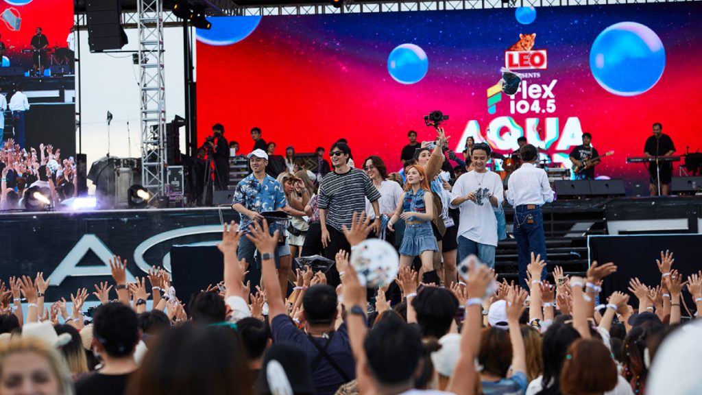 พัทยาสะเทือน!! ศิลปินดังโชว์เดือดตลอดคืนใน Flex Aqua Fest 2023
