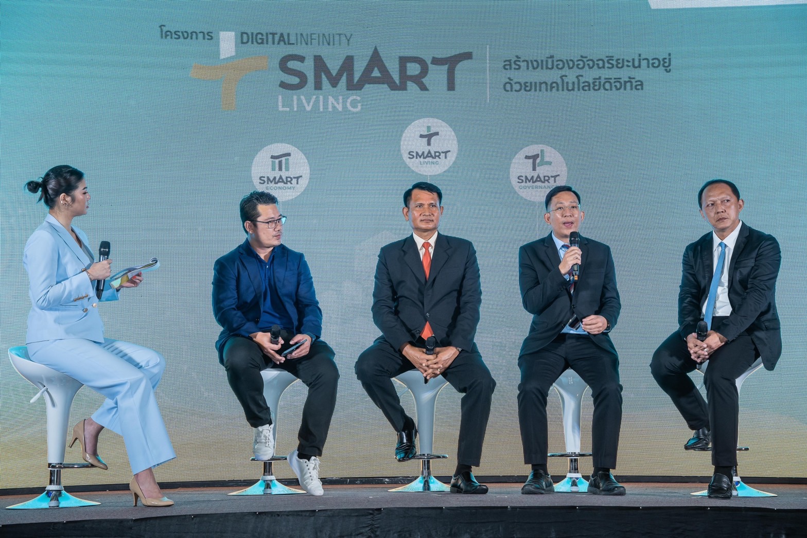 ดีป้า จับมือเครือข่ายพันธมิตร เปิดตัวโครงการ DIGITAL INFINITY: SMART ...