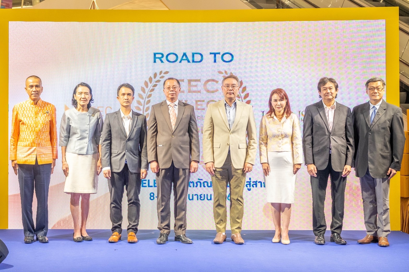 อีอีซี จับมือ ไอคอนสยาม สนับสนุนสินค้าพรี่เมี่ยมท้องถิ่น ยกระดับสู่ตลาดสากล บอกเล่าเรื่องราวอัต ...