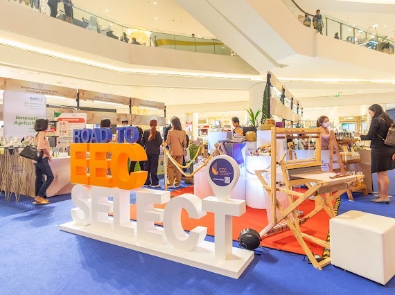 อีอีซี จับมือ ไอคอนสยาม สนับสนุนสินค้าพรี่เมี่ยมท้องถิ่น ยกระดับสู่ตลาดสากล บอกเล่าเรื่องราวอัต ...