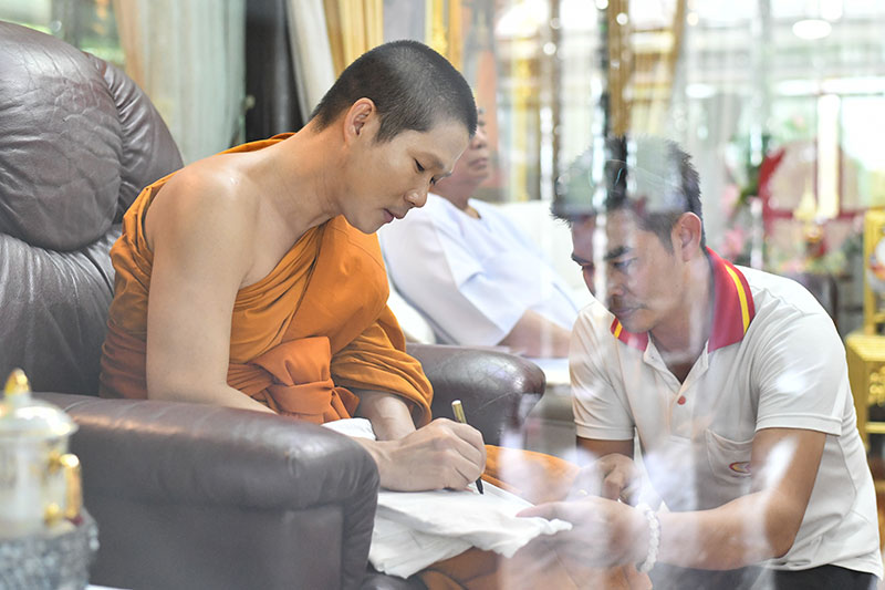 6.6 โปรแรง! เสื้อยืดสายมู แบรนด์ MURICO ลดสูงสุด 500 บ.