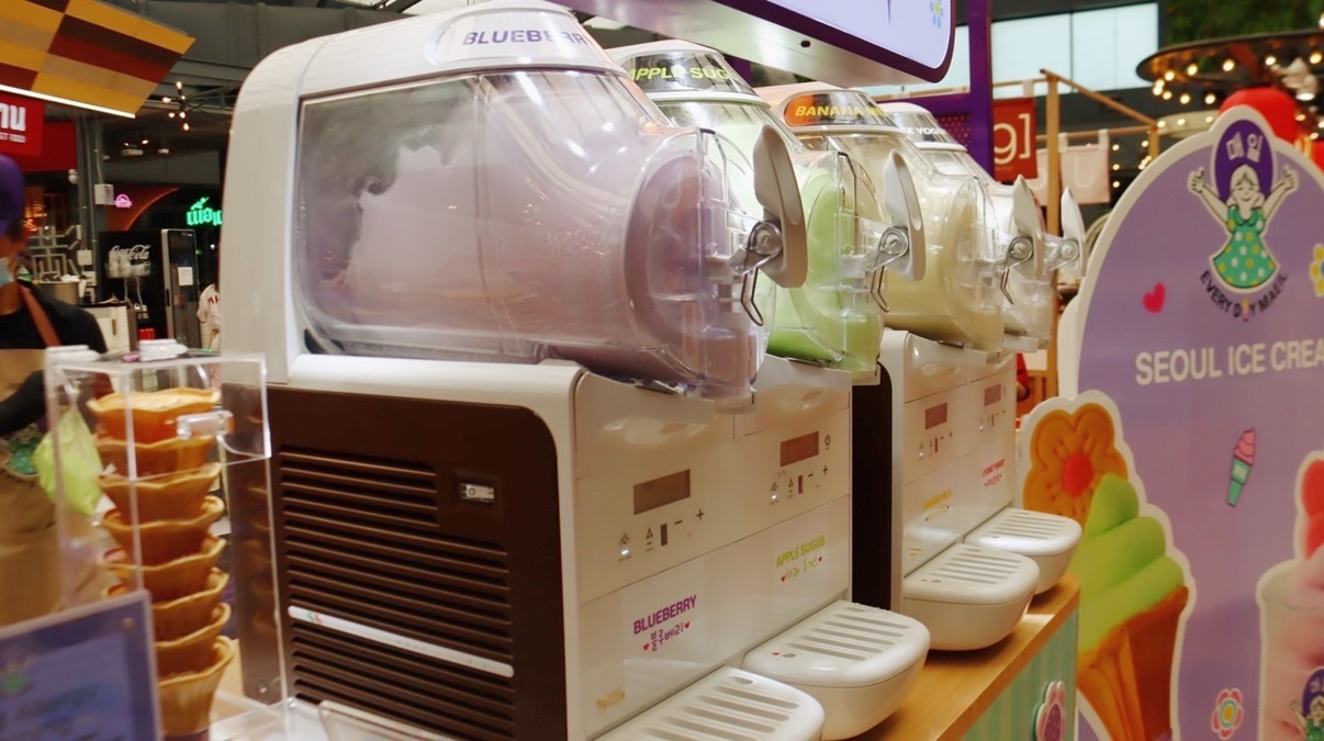 สดชื่นและมีความสุขในทุกวันกับ “EVERYDAY MAEIL” (เอฟวี่เดย์ เมอิล ...