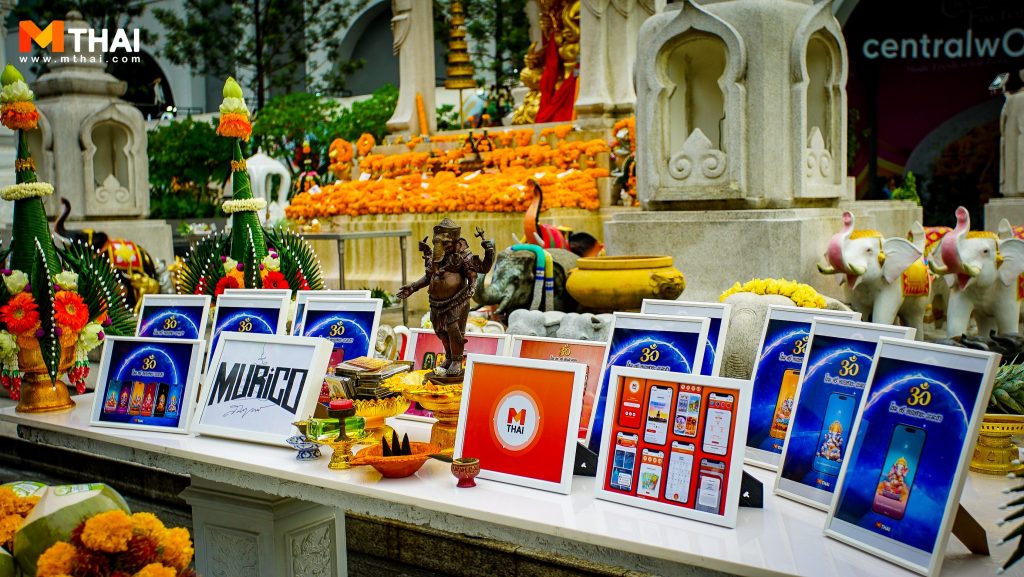 เปิดโชคลาภ! วอลเปเปอร์พระพิฆเนศ (ตามวันเกิด) ชุดเศรษฐีทันใจ จาก MThai