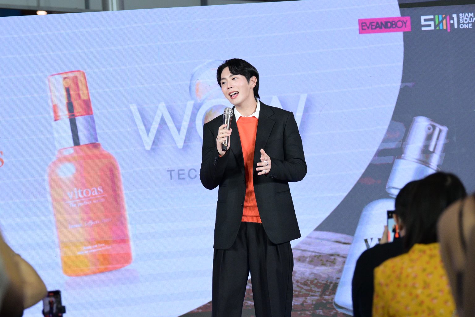 Suntory ชวน อัพ ภูมิพัฒน์ เปิดตัวสกินแคร์ใหม่มาแรงจากญี่ปุ่น ‘vitoas ...