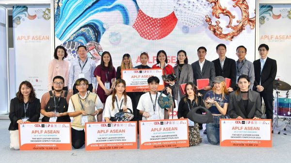 แจ้งเกิดนักออกแบบเครื่องหนังไทยรุ่นใหม่บนเวที “The Next Leather Goods ...