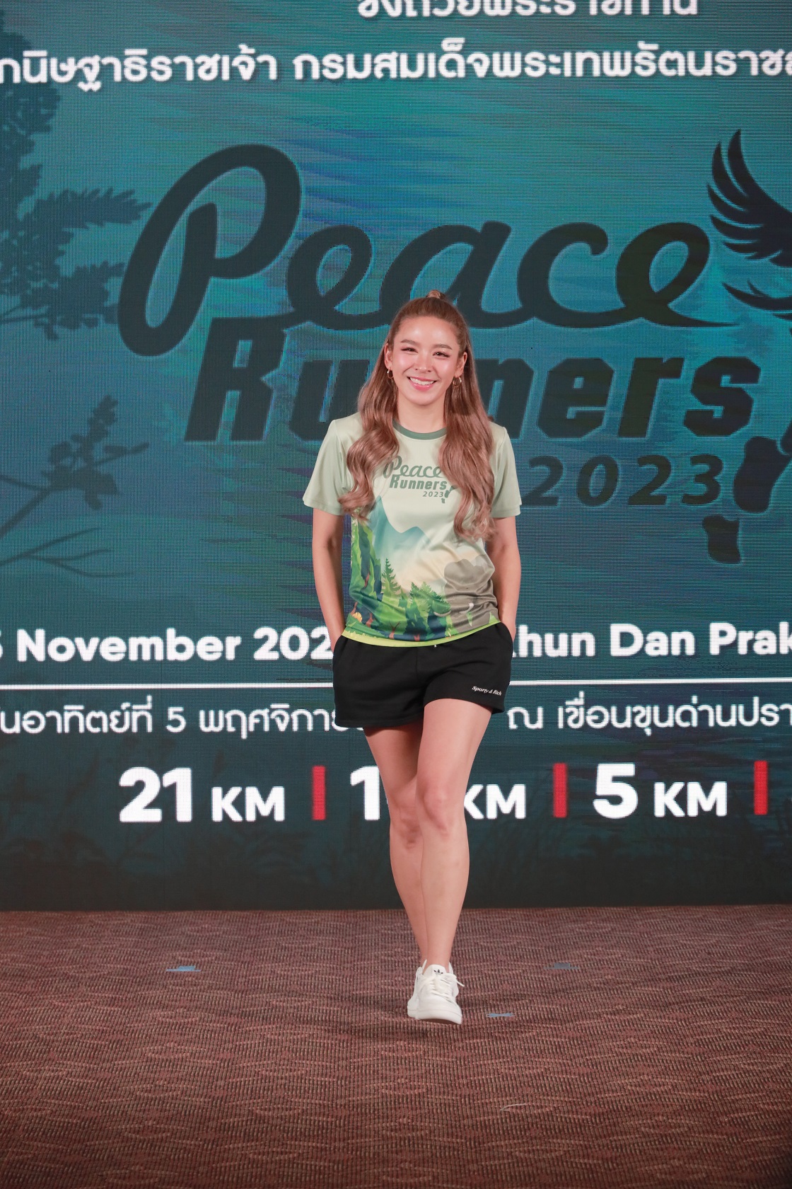 จังหวัดนครนายก และ 10 ดารานักแสดง เชิญชวนร่วมงานเดิน-วิ่งการกุศล Peace ...