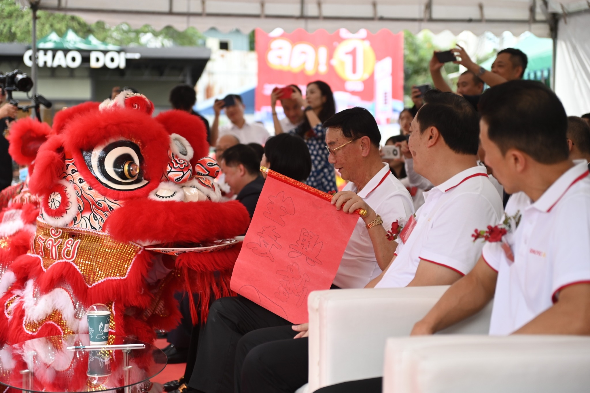 SINOPEC หนึ่งในบริษัทน้ำมันยักษ์ใหญ่จากจีน ร่วมทุน SUSCO บริษัทน้ำมัน ...