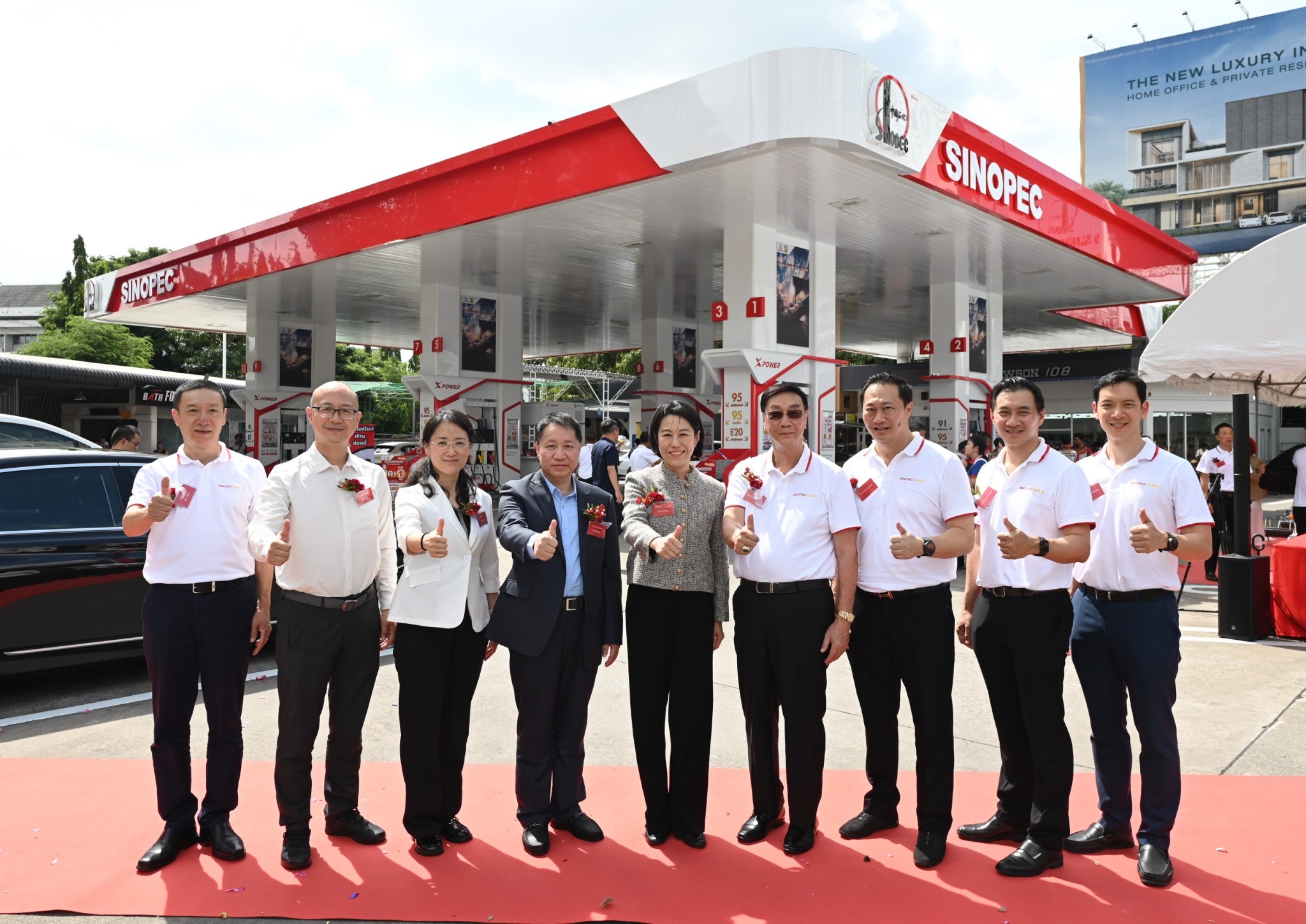 SINOPEC หนึ่งในบริษัทน้ำมันยักษ์ใหญ่จากจีน ร่วมทุน SUSCO บริษัทน้ำมันไทย เปิดตัวสถานีบริการ ...