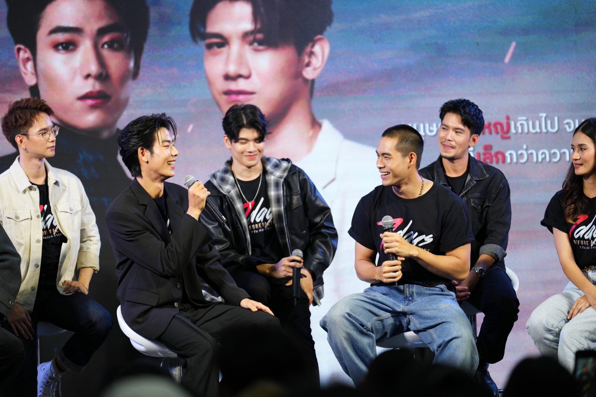 “7 Days before Valentine” (7 วันก่อนวาเลนไทน์) เตรียมลงจอช่อง ONE31 22 พ.ย.นี้